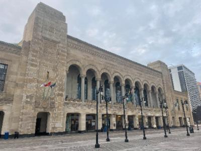 Atlantic City Convention Hall