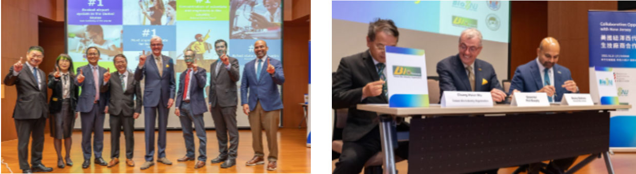 Office of the Governor | East Asia Economic Mission Trip Daily Recap ...